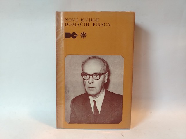 KRUG/Meša Selimović