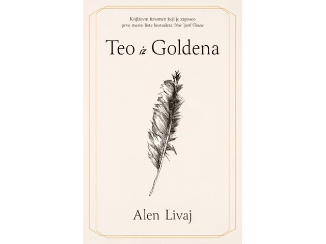Teo iz Goldena