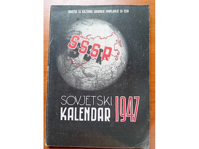Sovjetski kalendar 1947