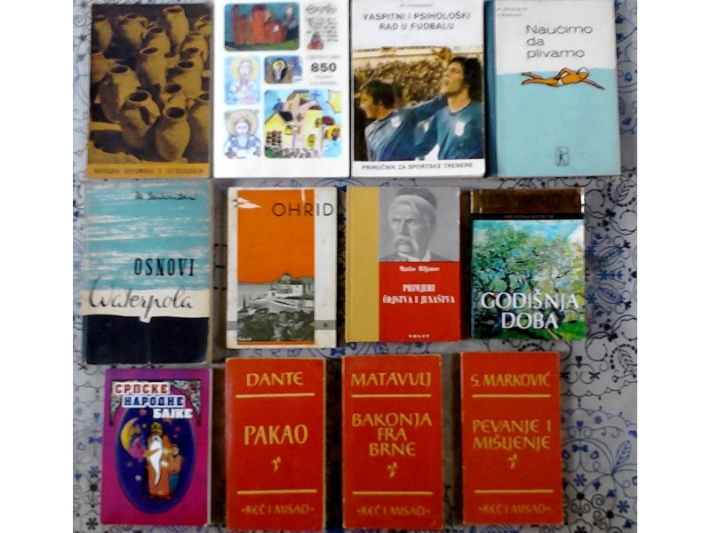 60 knjiga