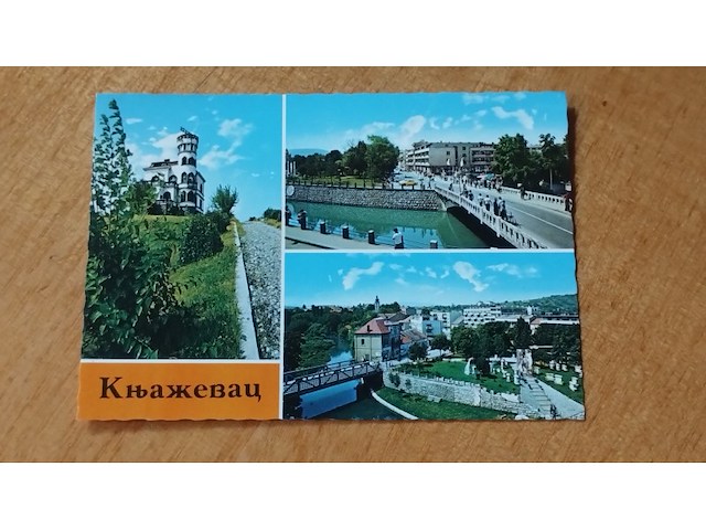Knjaževac - Čista -