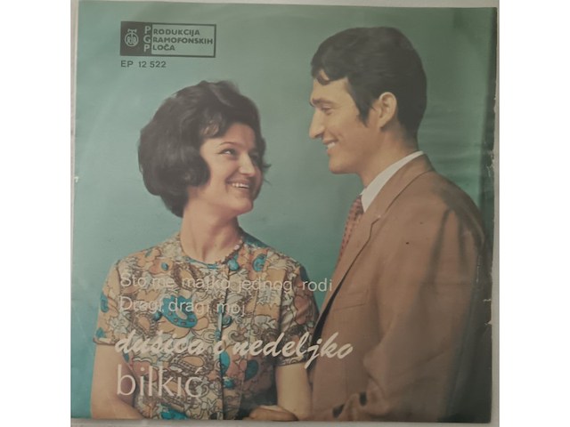 Dusica i Nedeljko Bilkic  -  Sto me majko jednog rodi