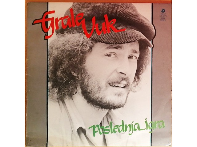 LP GRALE VUK - Poslednja igra (1985) VG-/VG+