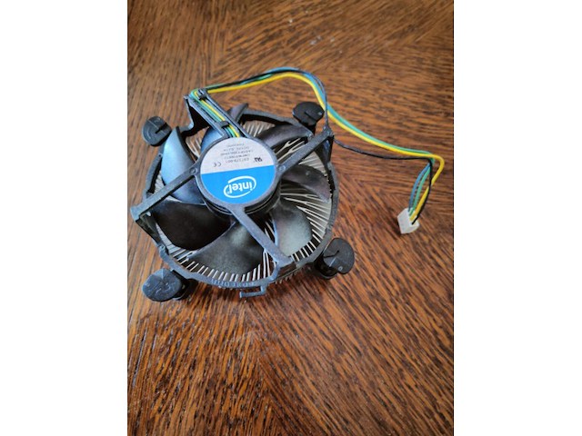 Kuler sa hladnjakom - INTEL