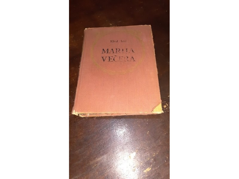 MARIJA VEČERA - Klod Ane