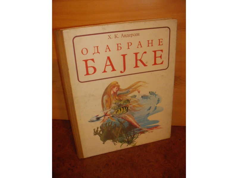 Odabrane bajke - Andersen