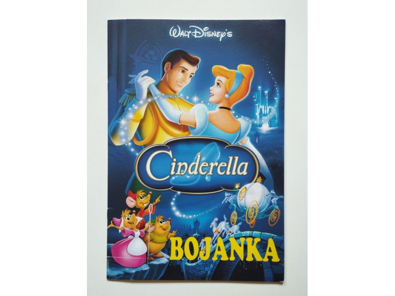 Bojanka Pepeljuga NOVA