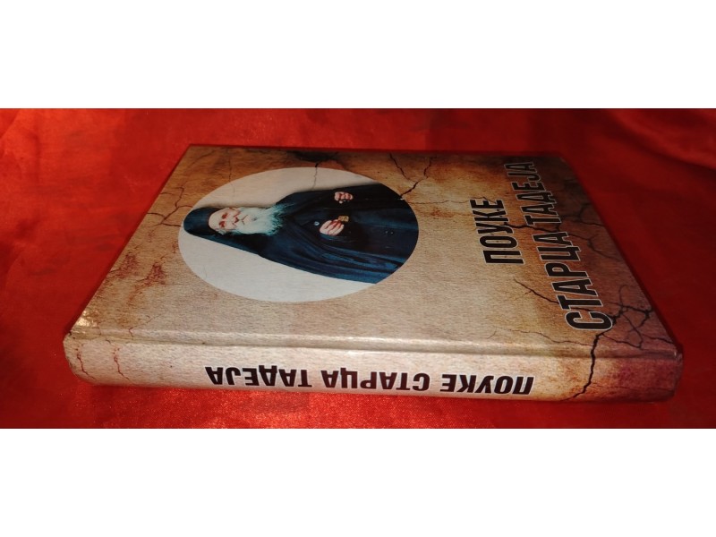 Pouke starca Tadeja