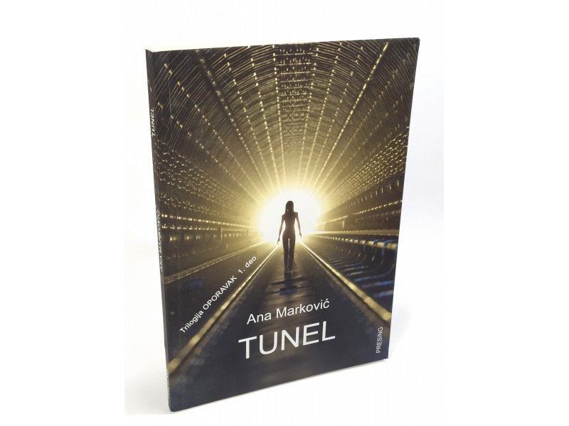 Tunel - Ana Marković