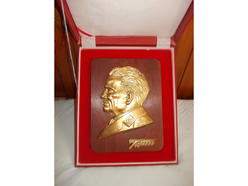 PLAKETA - JOSIP BROZ TITO