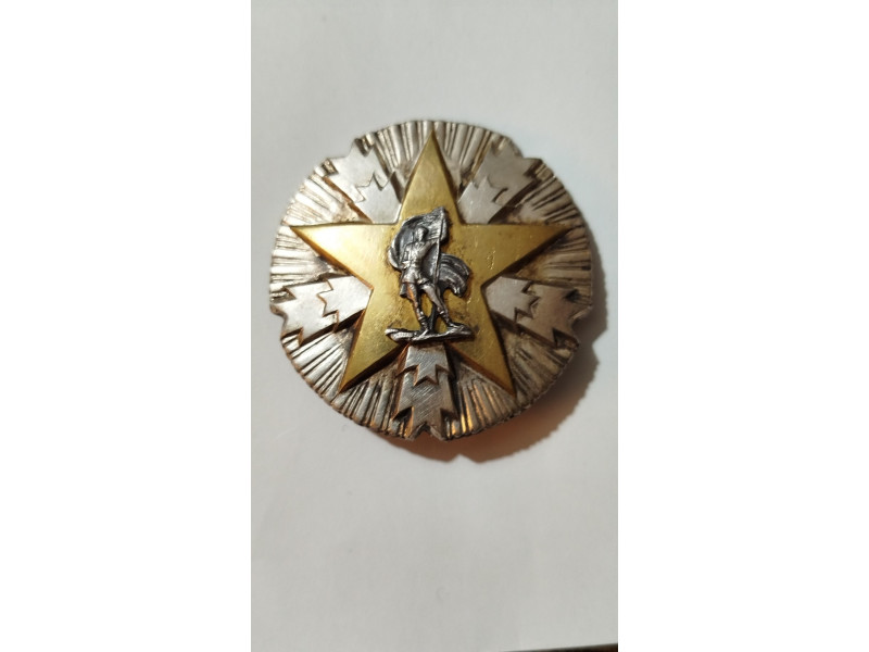 Orden zasluge za narod sa srebrnom zvezdom