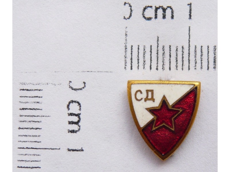 SD Crvena Zvezda ⚽