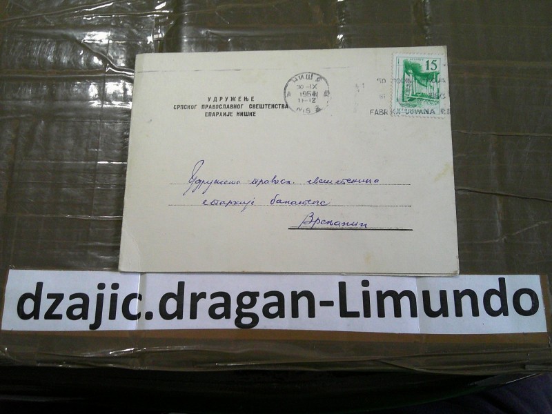 Udruženje srpskog pravoslavnog sveštenstva eparhije niš