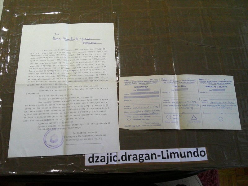 Dragutin Adamović,iguman Zrenjanin