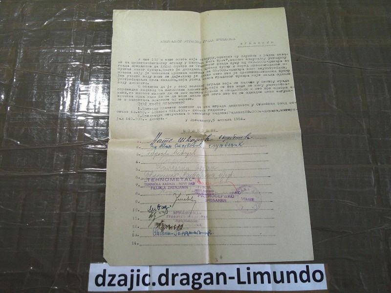 Komunalnoj ustanovi grada Zrenjanina 1954.godina