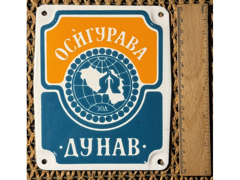 Tabla emajlirana Osigurava Dunav