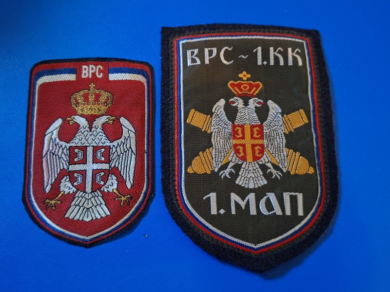 Dva amblema vojske Republike Srpske