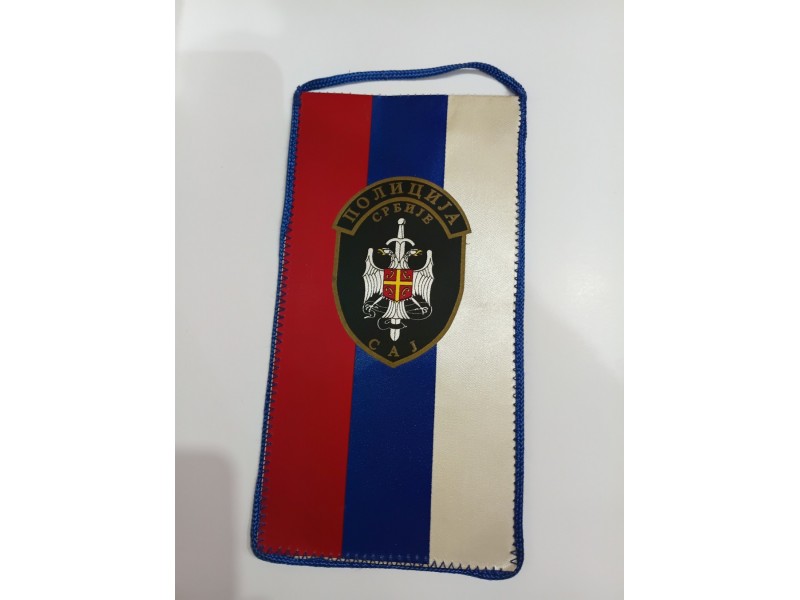 Zastavica SAJ