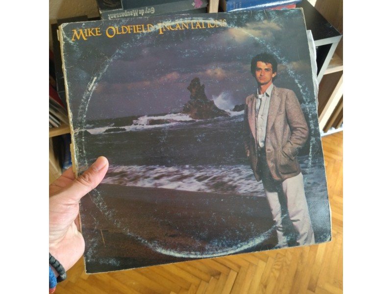 Mike Oldfield