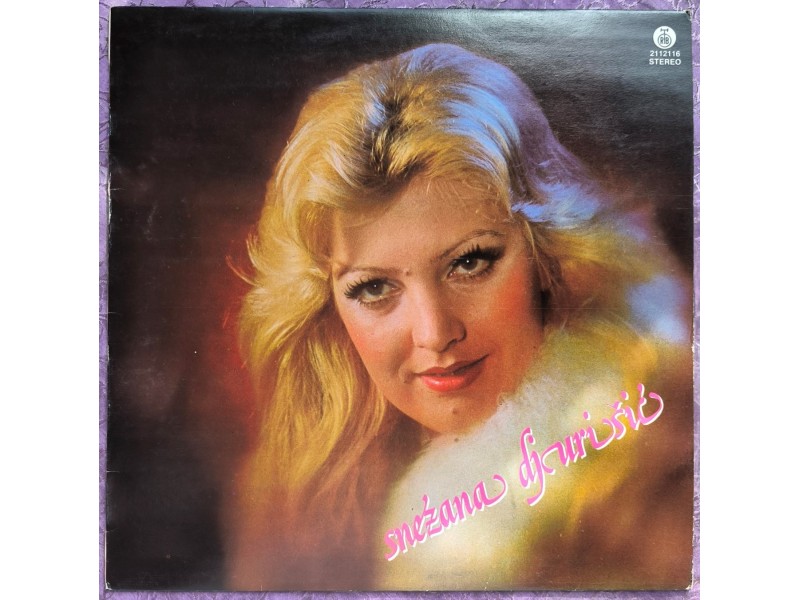Snežana Đurišić