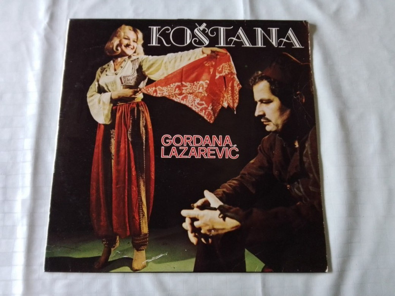 GORDANA LAZAREVIĆ-KOŠTANA