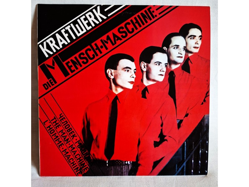 KRAFTWERK! NEMAČKO! VRHUNSKI SEDMI LP! MINT OMOT I LP!