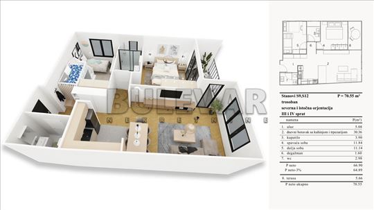 Novogradnja u blizini Doma zdravlja 2.5, 70.55 m2