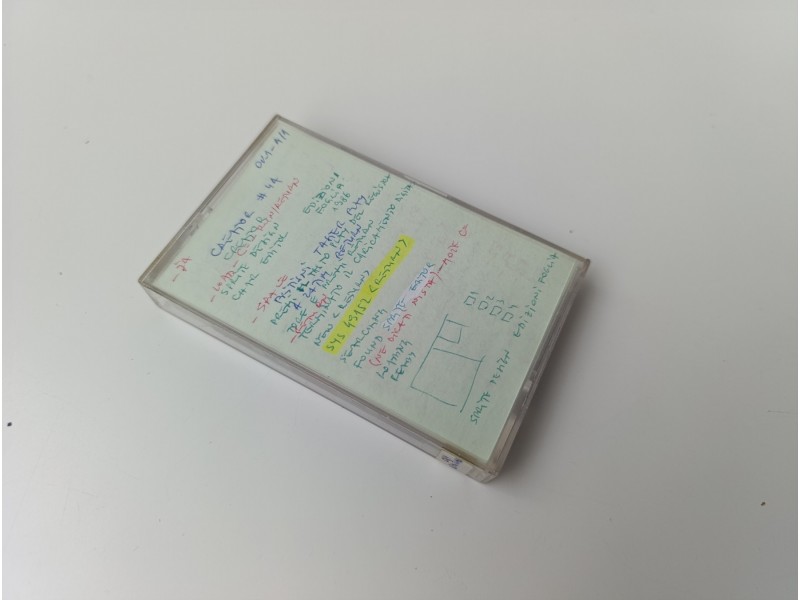 Commodore 64 - 128 - design