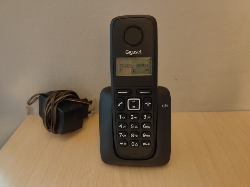 Siemens bezicni fiksni telefon A116 u kutiji.