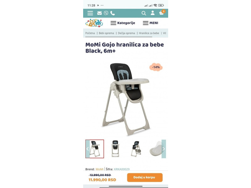 Hranilica za bebe "MoMi Gojo" 6+ meseci