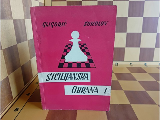 Gligoric i Sokolov - Sicilijanska odbrana (sah)