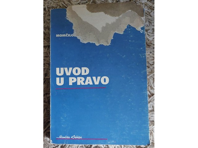 Uvod u pravo- Momčilo Dimitrijević