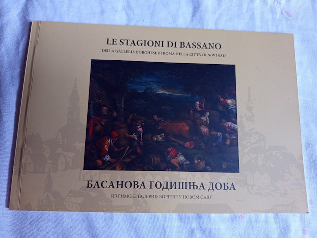 Basanova godišnja doba, katalog