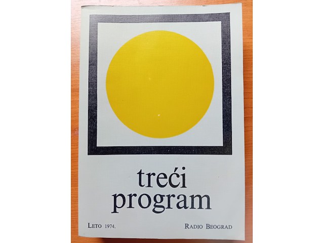 Treći program broj 22