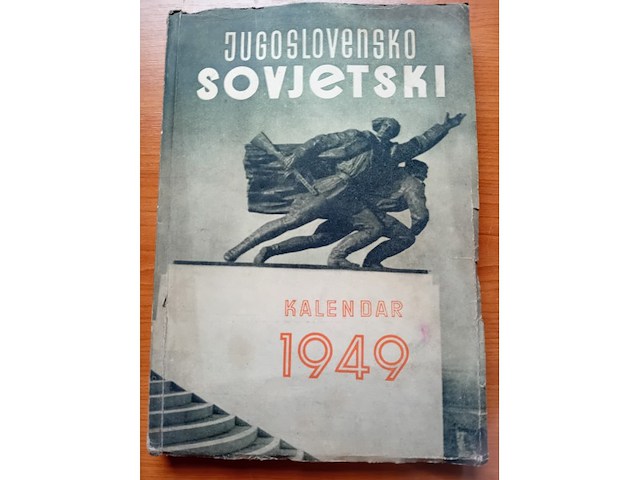 Jugoslovensko Sovjetski kalendar