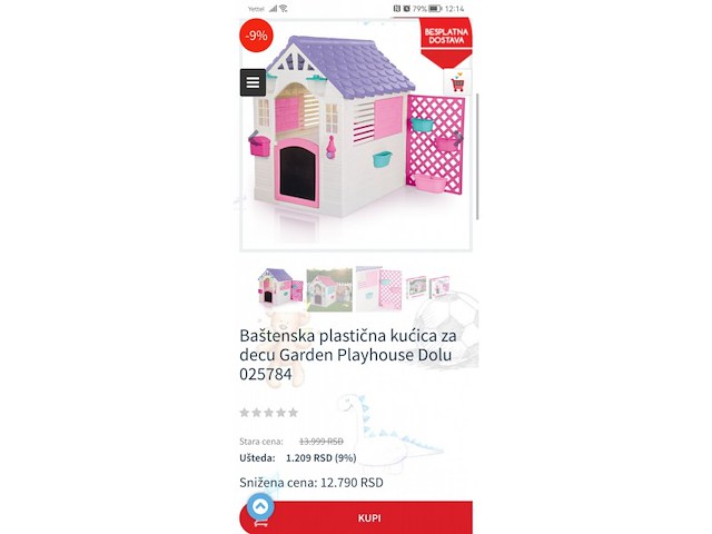 KUCICA ZA DECU
