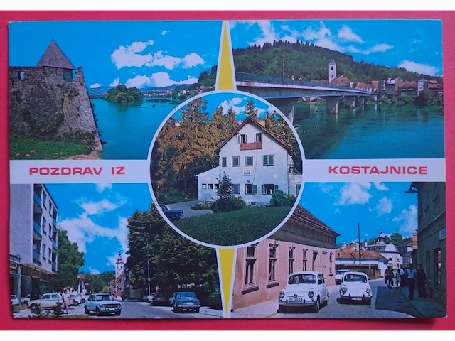 KOSTAJNICA - RAZGLEDNICA (čista)