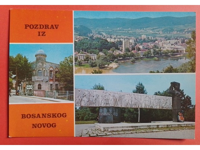 BOSANSKI NOVI -RAZGLEDNICA (čista)