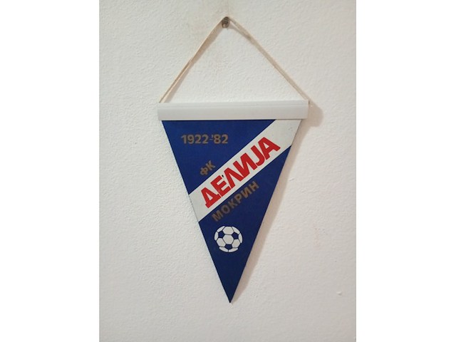 FK Delija Mokrin 1922-1982