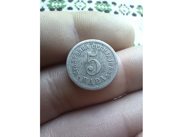 5 para 1883
