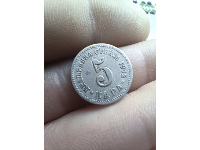 5 para 1912