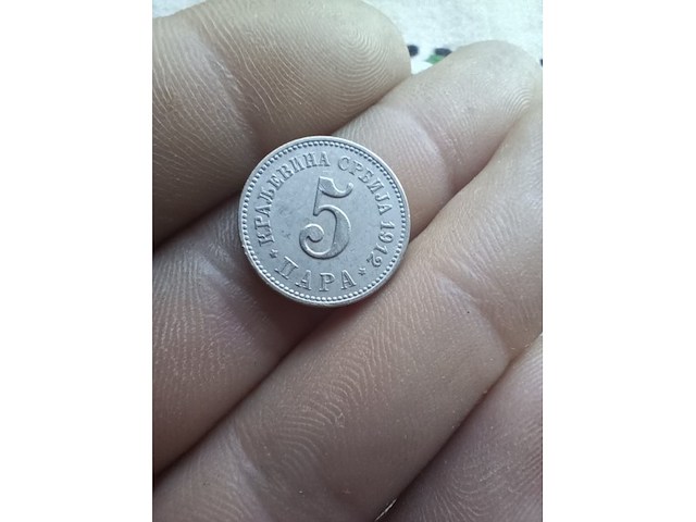 5 para 1912