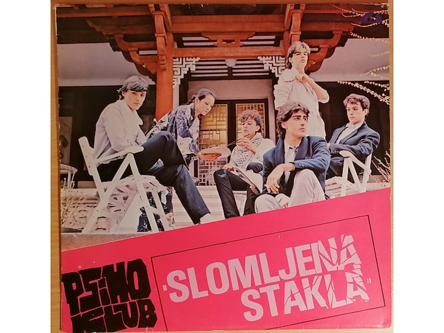LP SLOMLJENA STAKLA - Psiho klub (1983) MINT, PERFEKTNA