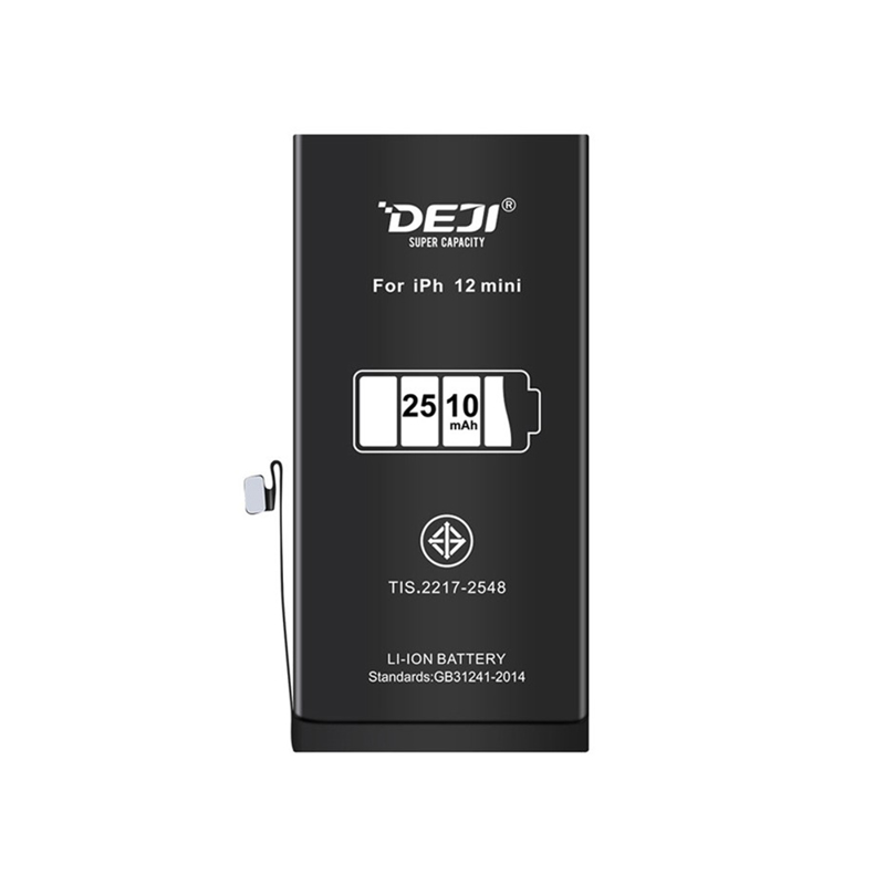 Baterija za iPhone 12 mini 2510mAh HC Deji