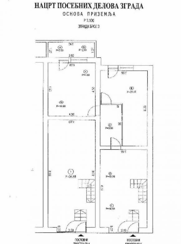 Lokal – Novi Sad, Bulevar Evrope – ID 20681.