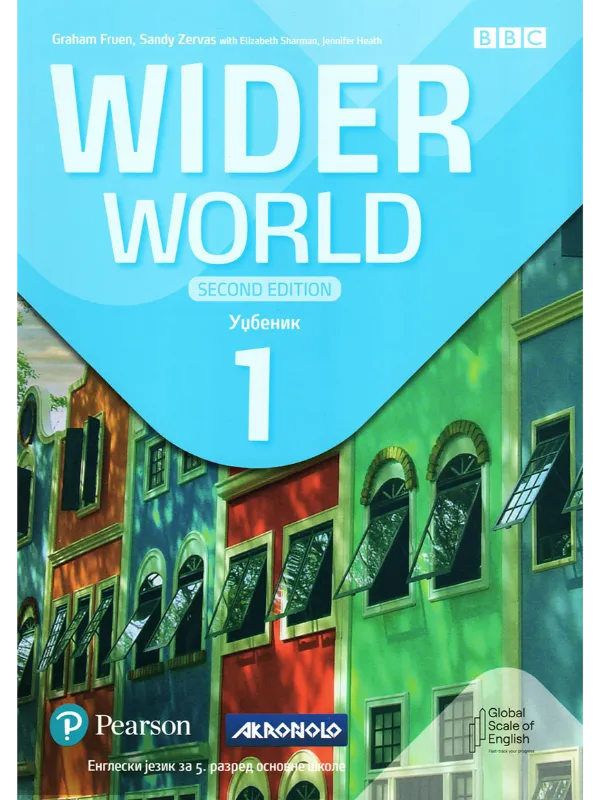 Wider World 1 2ed udžbenik