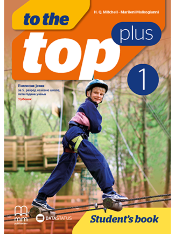 To the top plus 1 – Teachers book