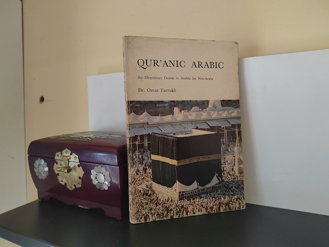 Qur`anic Arabic: An Elementary Course in Arabic for Non