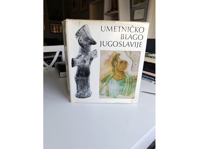 UMETNIČKO BLAGO JUGOSLAVIJE - Oto Bihalji