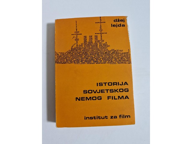 Istorija sovjetskog nemog filma - Džej Lejda